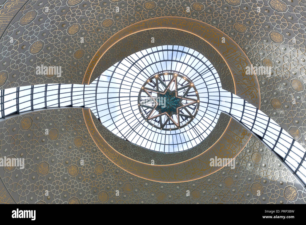 Cologne mosque interior hi-res stock photography and images - Alamy