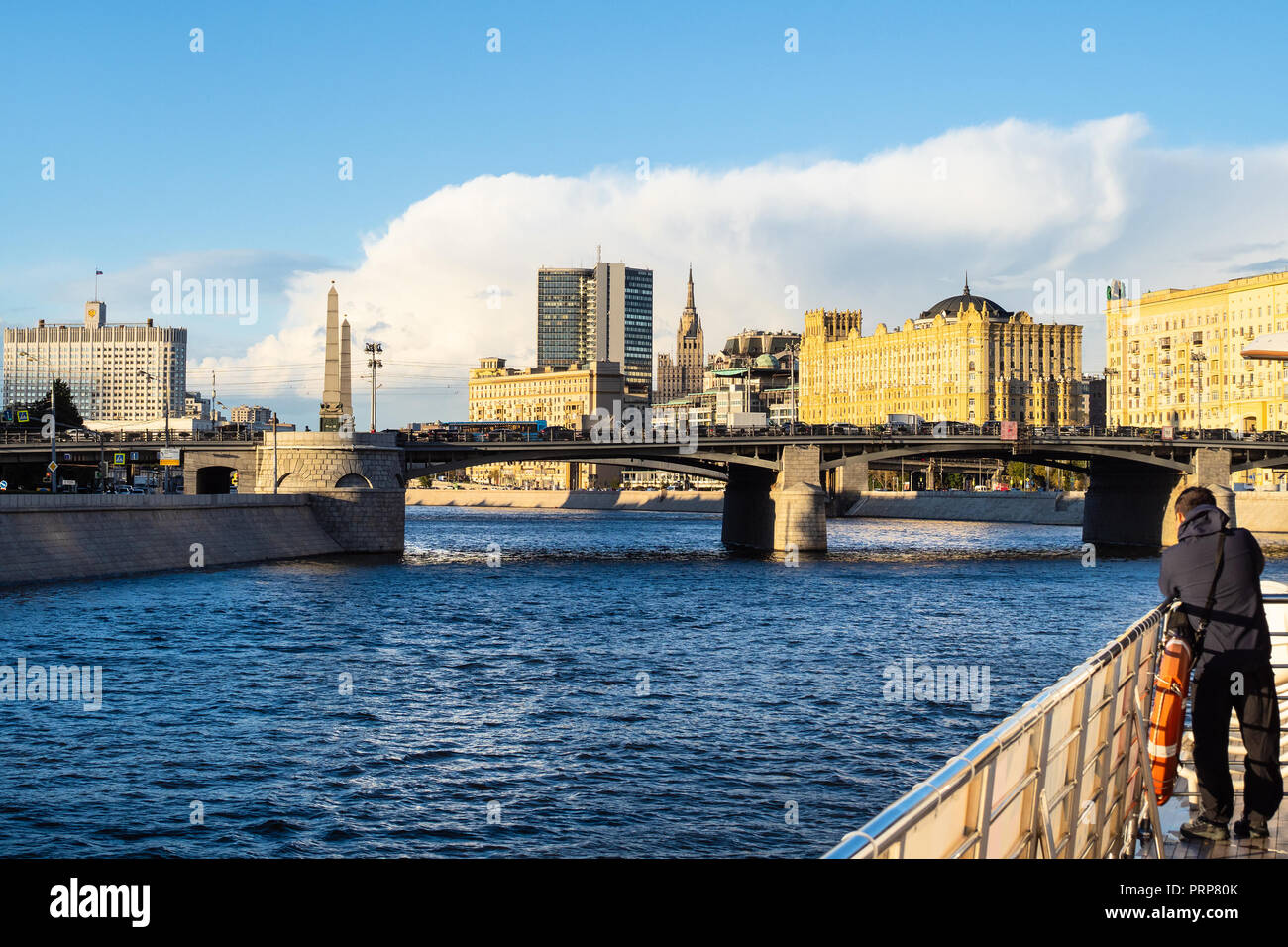 Moscow borodinskiy most hi-res stock photography and images - Alamy