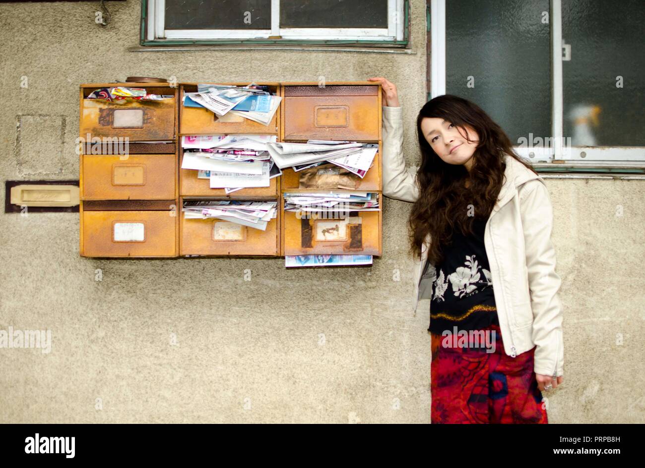 Fussa city tokyo japan hi-res stock photography and images - Alamy