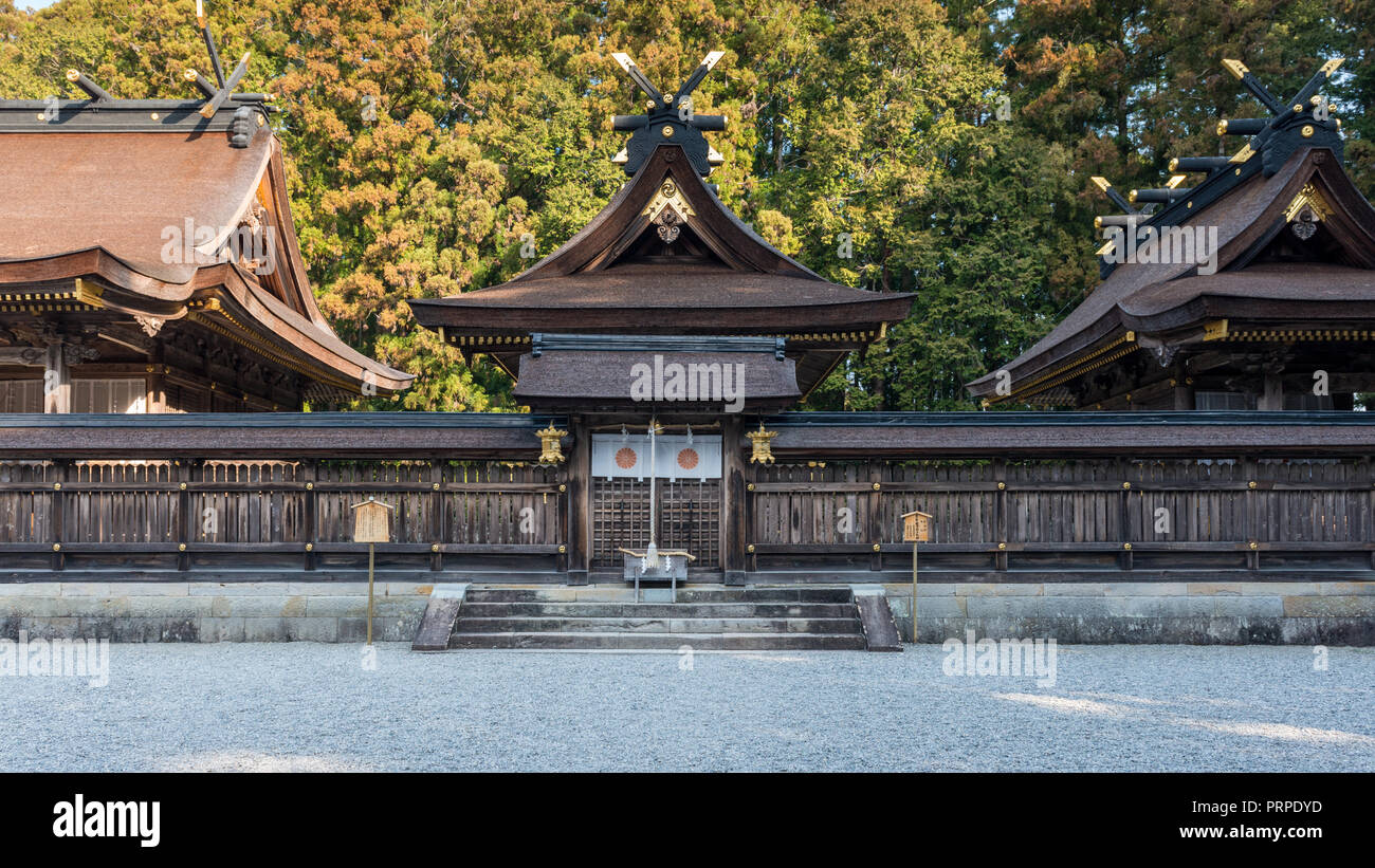 Kumano Hongu Taisha. It is one of the Kumano Sanzan, three grand ...