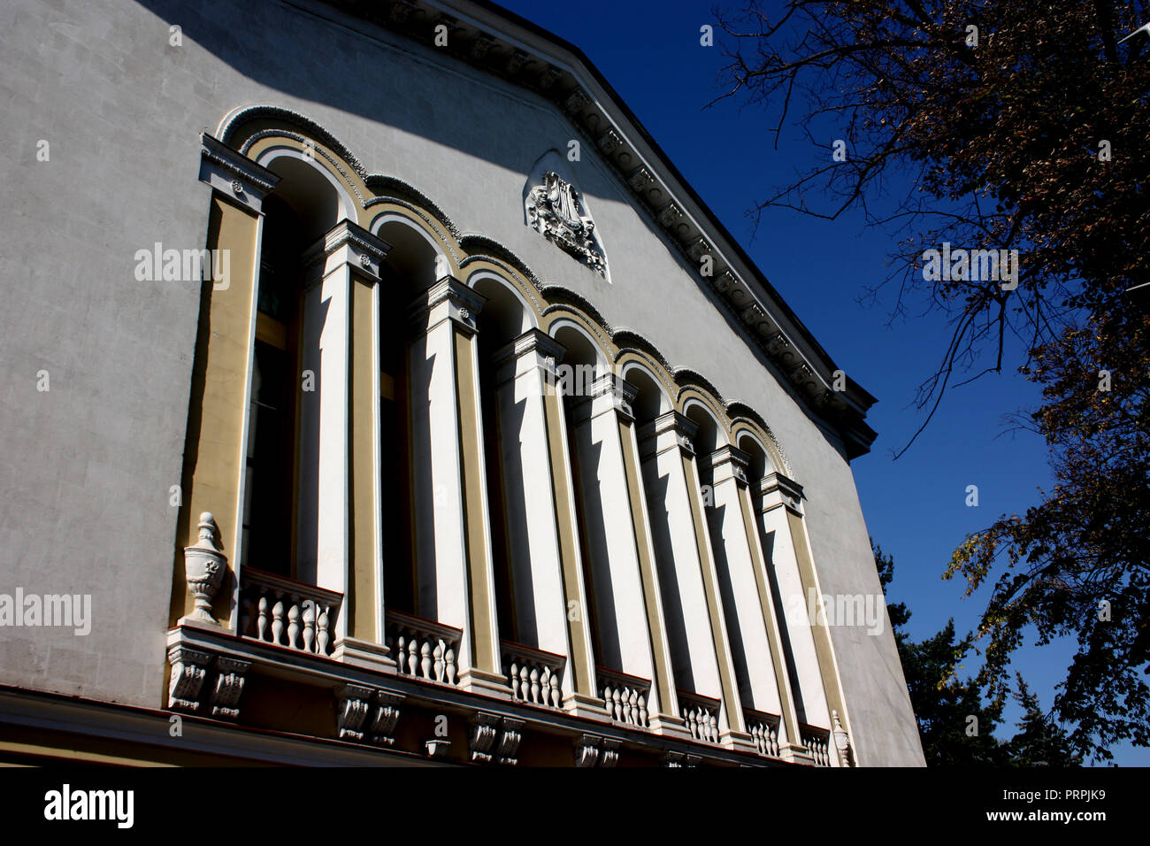 A large building in the centre of Chisinau, Moldova Stock Photo - Alamy