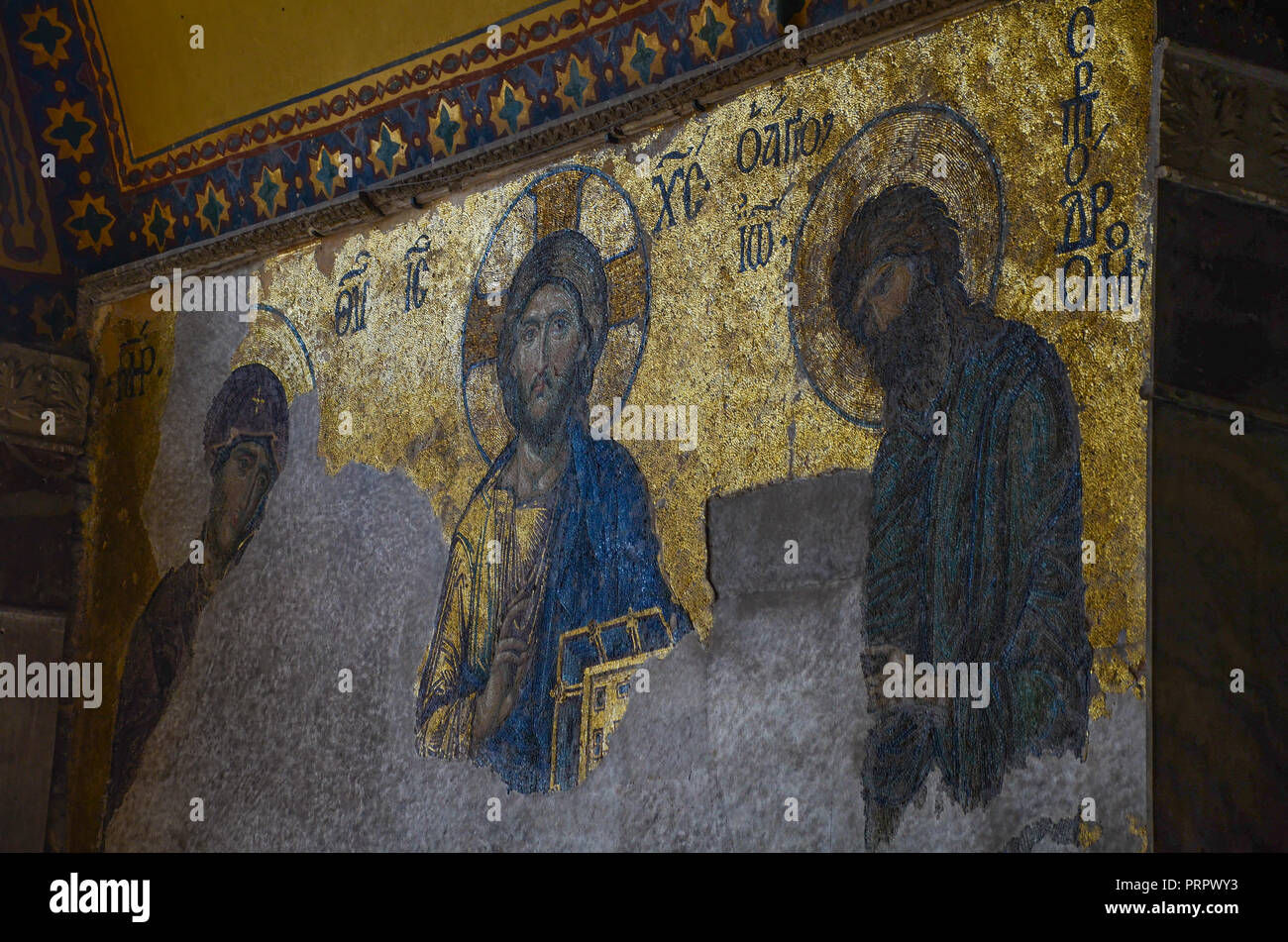 Interior of the Hagia Sophia (Ayasofya). It is the former Greek Orthodox Christian patriarchal ...