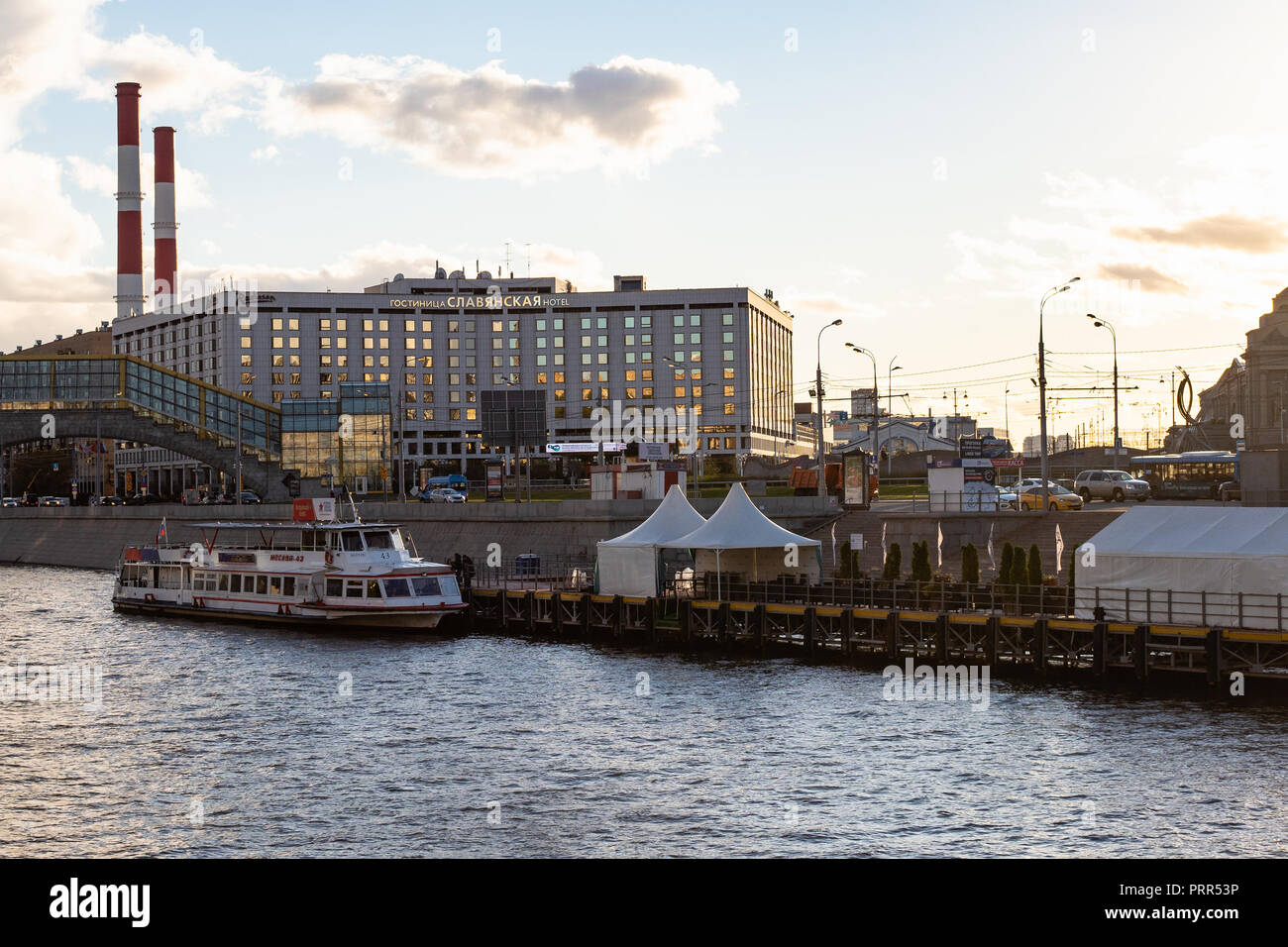 Radisson slavyanskaya hotel hi-res stock photography and images - Alamy