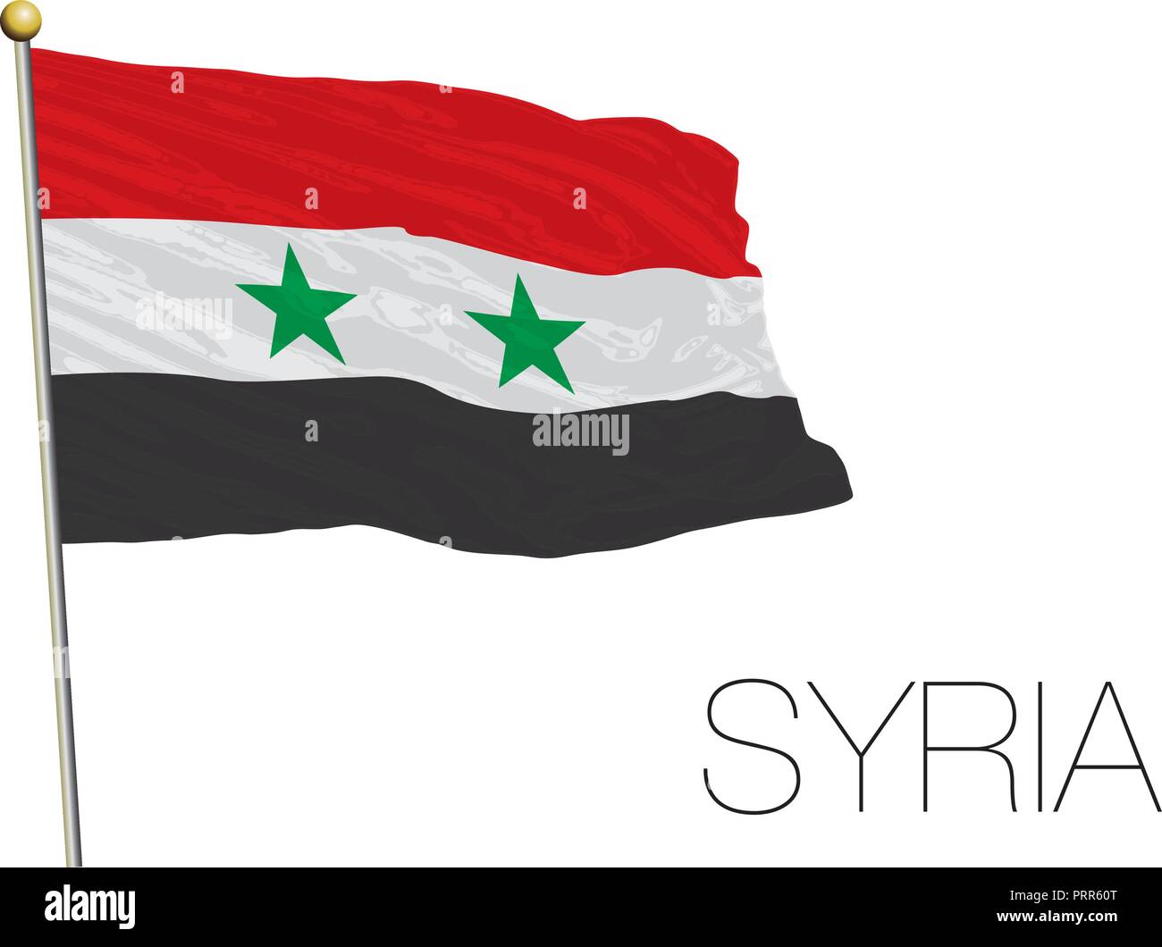 Latakia syria Stock Vector Images - Alamy