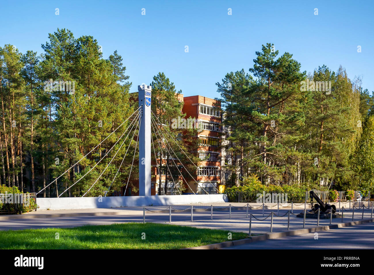Town memorial emblem of Visaginas Lithuania with stork symbol and ...