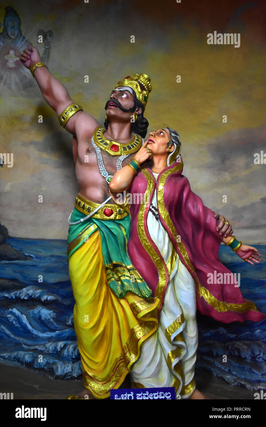 Linga Stock Photos & Linga Stock Images - Alamy