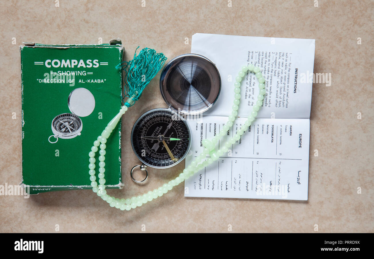 Qibla High Resolution Stock Photography and Images - Alamy