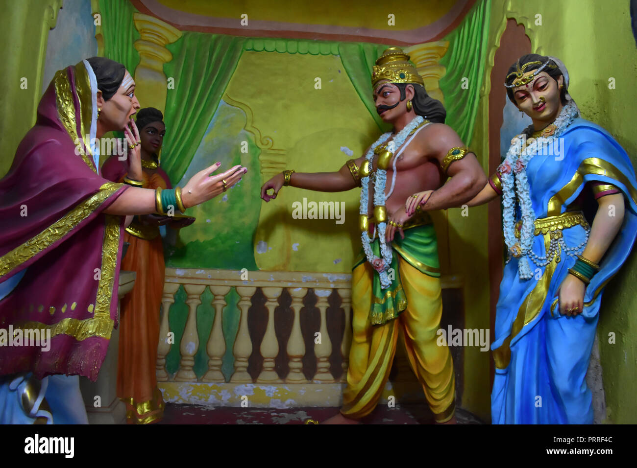 Atma linga hi-res stock photography and images - Alamy