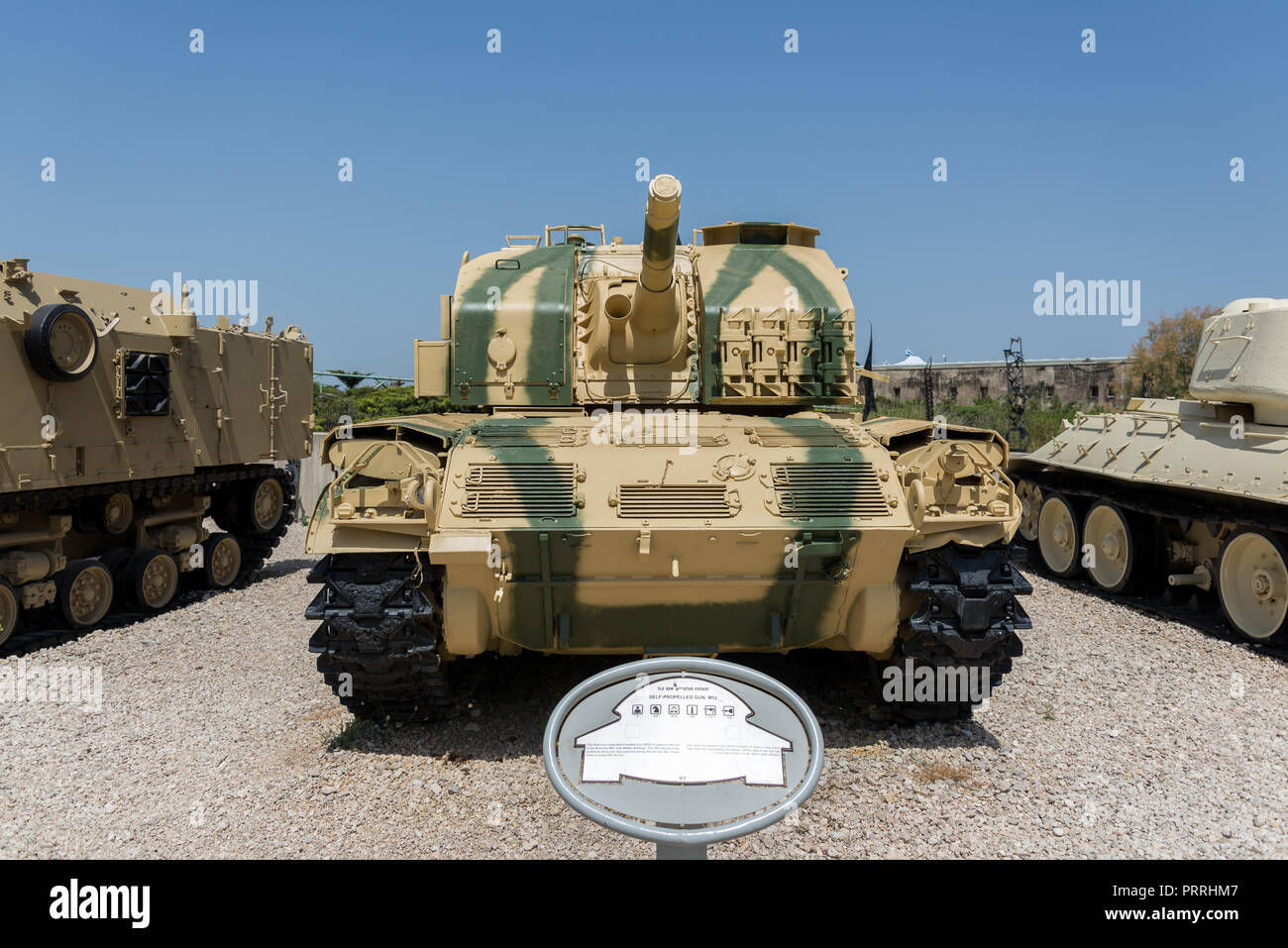 At Yad La-Shiryon during Independence Day celebrations, Israel Stock ...