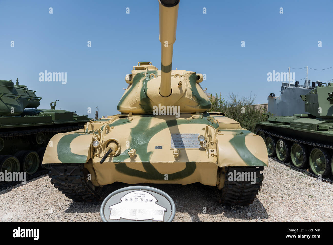 At Yad La-Shiryon during Independence Day celebrations, Israel Stock ...