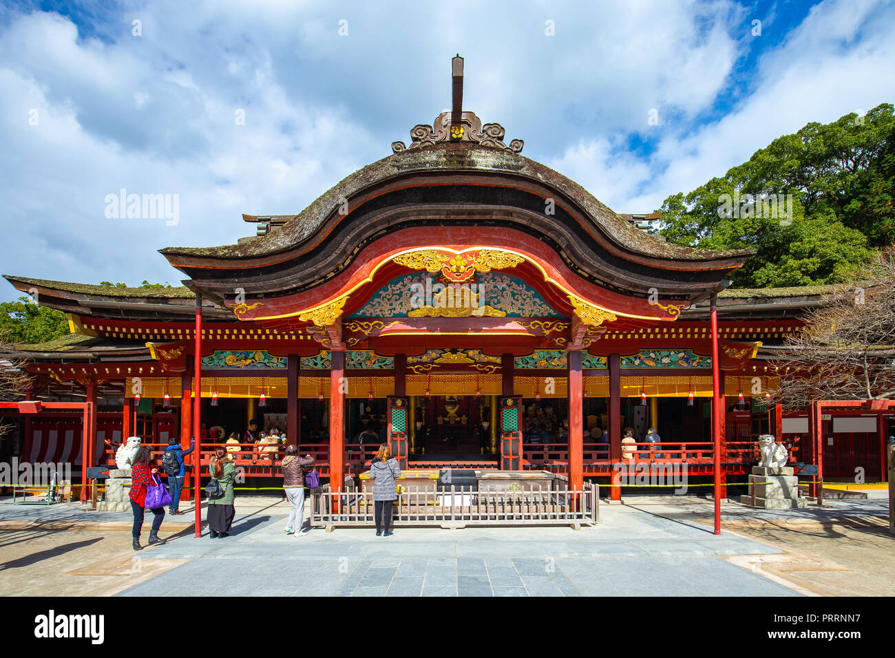 Fukuoka city fukuoka prefecture hi-res stock photography and images - Alamy