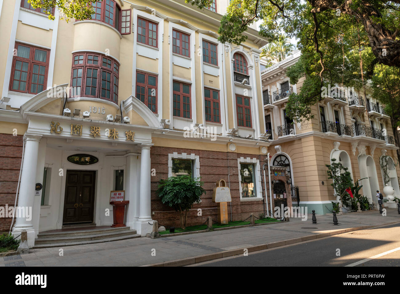 shamian island guangzhou, historic colonial buildings day travel Stock ...