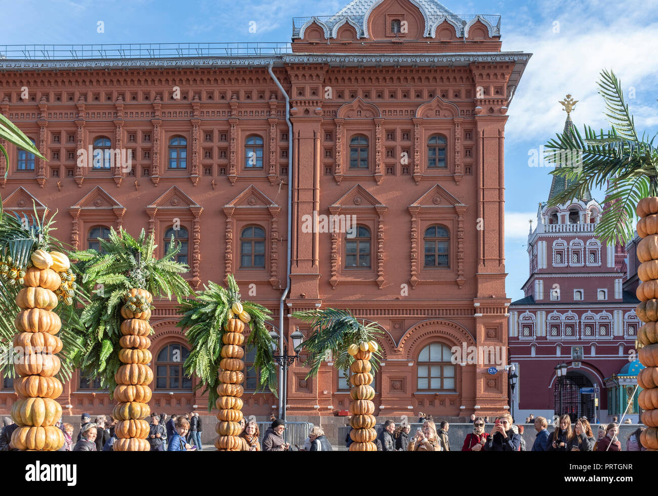 Moscow center decorated during harvest festival Stock Photo - Alamy