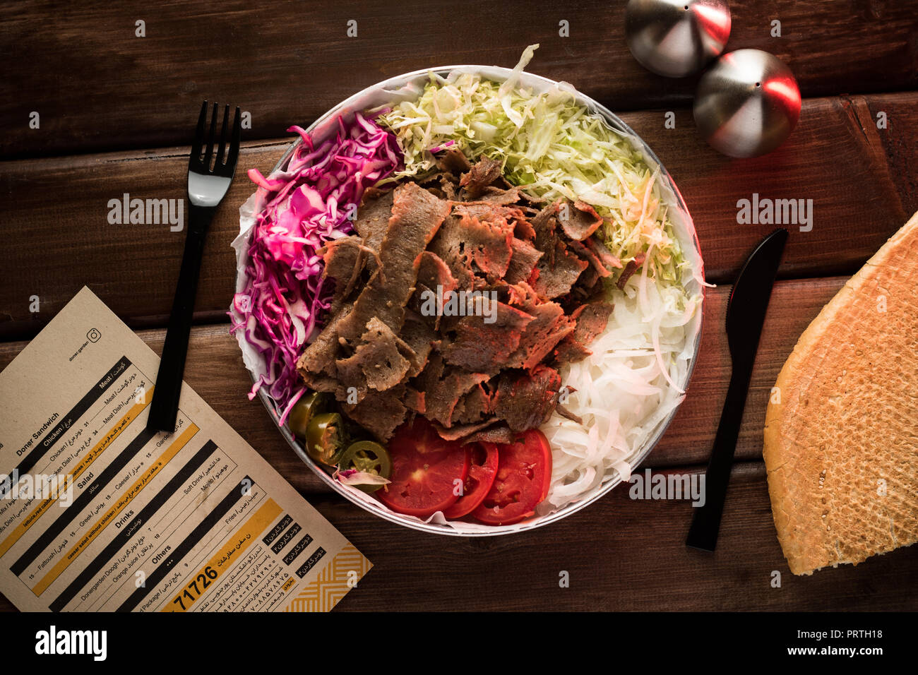 doner (asian food Stock Photo - Alamy
