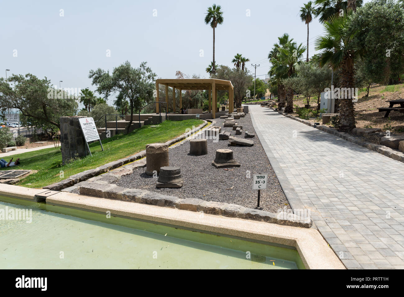 Hamat tiberias synagogue hi-res stock photography and images - Alamy