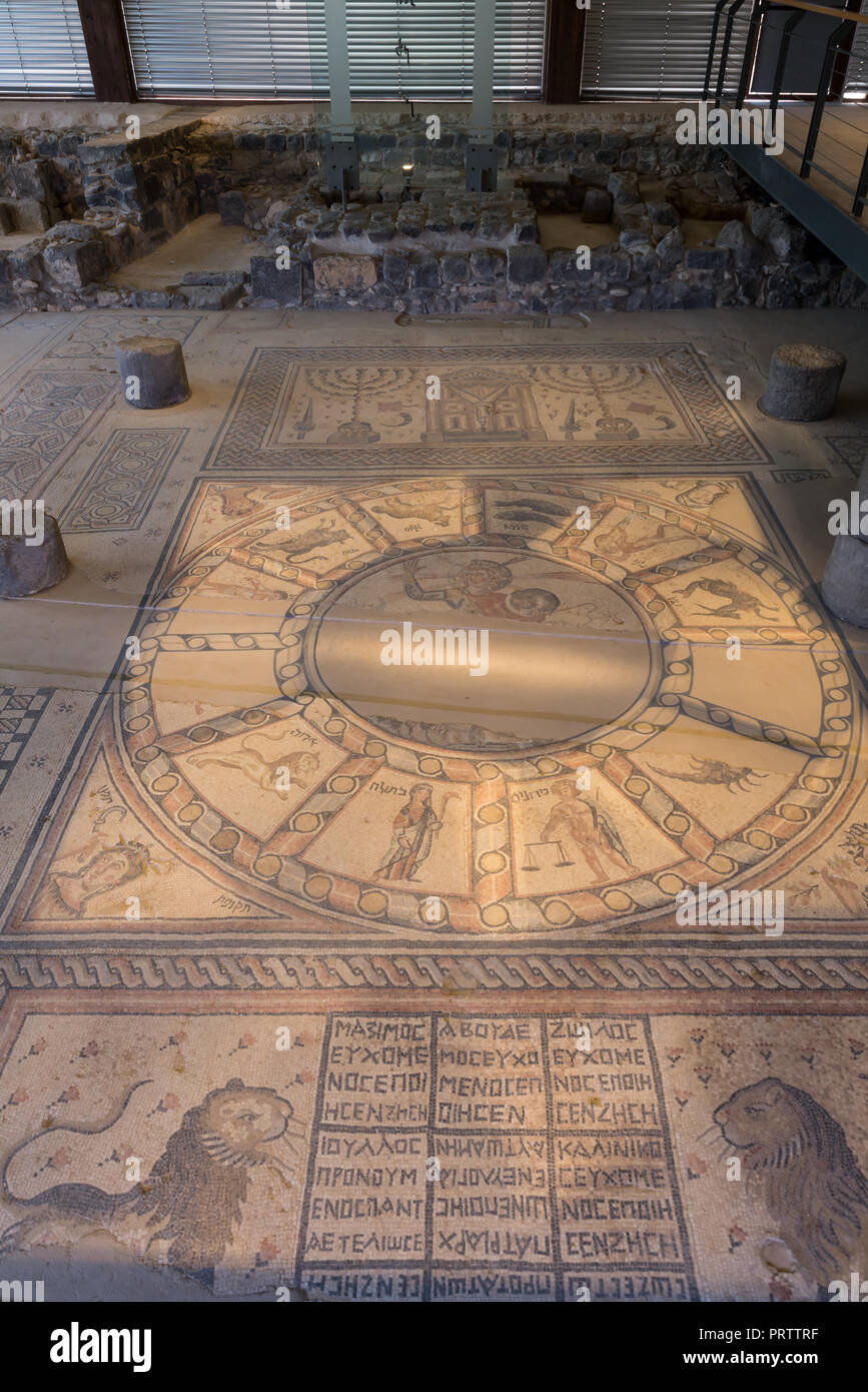 Hamat tiberias hi-res stock photography and images - Alamy