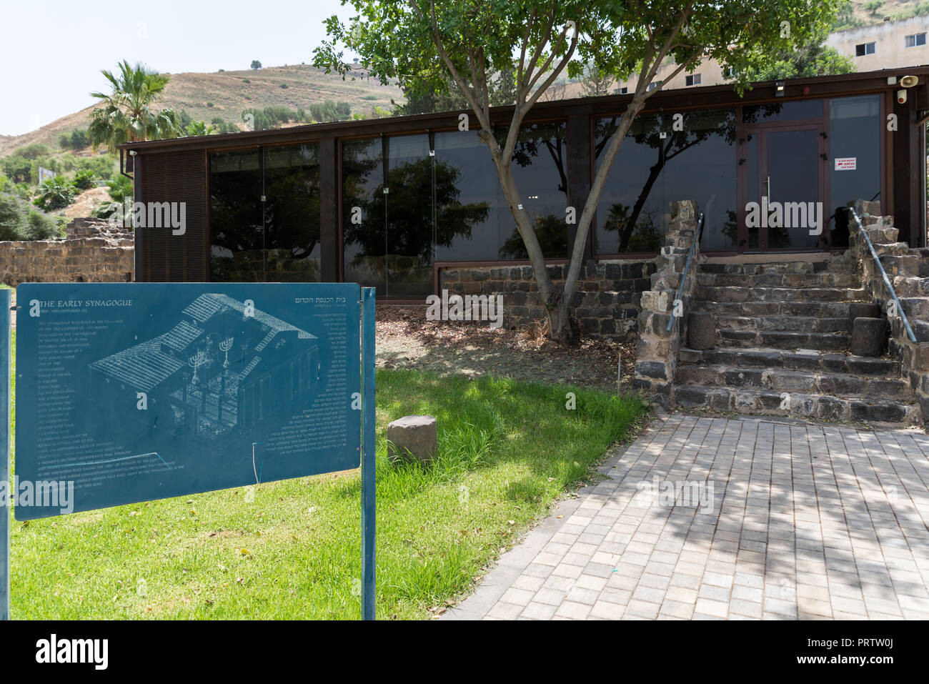 Hamat Tiberias National Park near Sea of Galilee, Israel Stock Photo ...