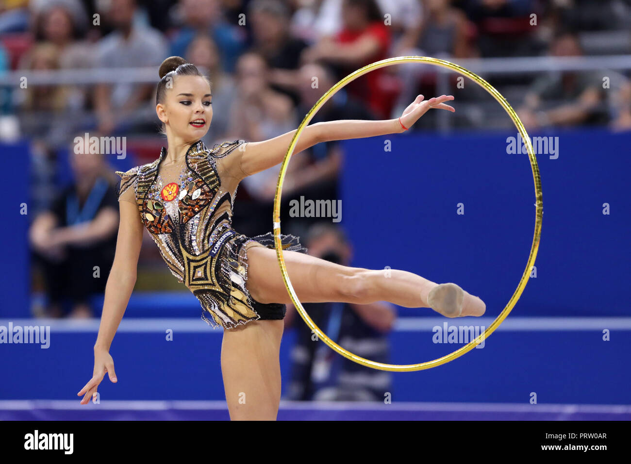 Averina Stock Photos & Averina Stock Images - Alamy