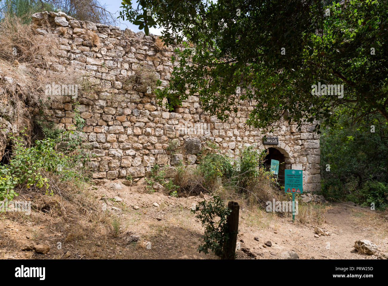 At Amud Stream Nature Reserve in Northern Israel Stock Photo - Alamy