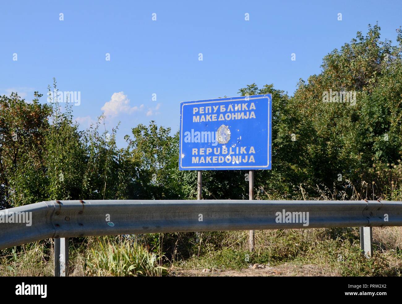 Albania road sign hi-res stock photography and images - Alamy