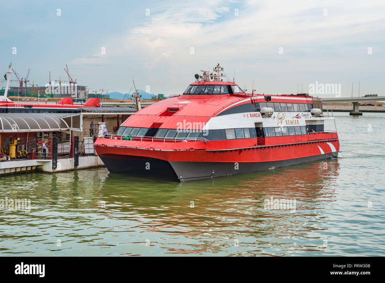 MACAU OUTER FERRY TERMINAL, CHINA - AUG. 2, 2017 : TurboJet is the ...