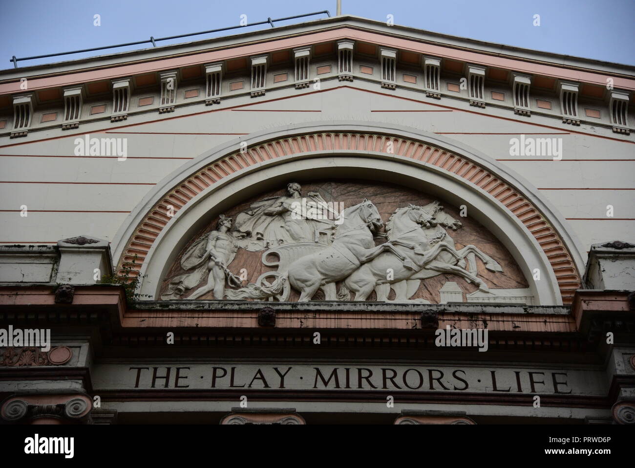 Opera House Manchester Stock Photo - Alamy
