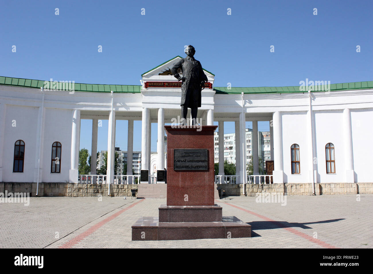 The statue of grigoriy potyomkin in Bender, Moldova Stock Photo - Alamy