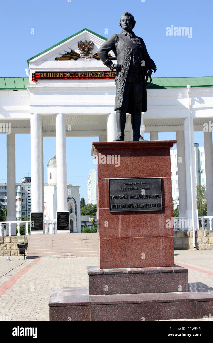 The statue of grigoriy potyomkin in Bender, Moldova Stock Photo - Alamy