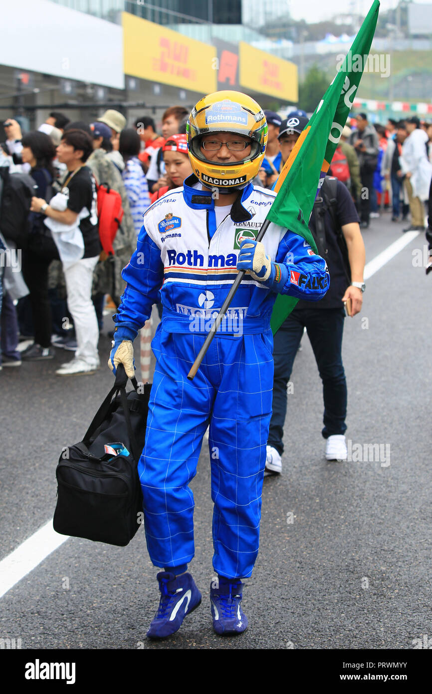 Suzuka City, Japan. 4th October 2018, Suzuka International Racing ...