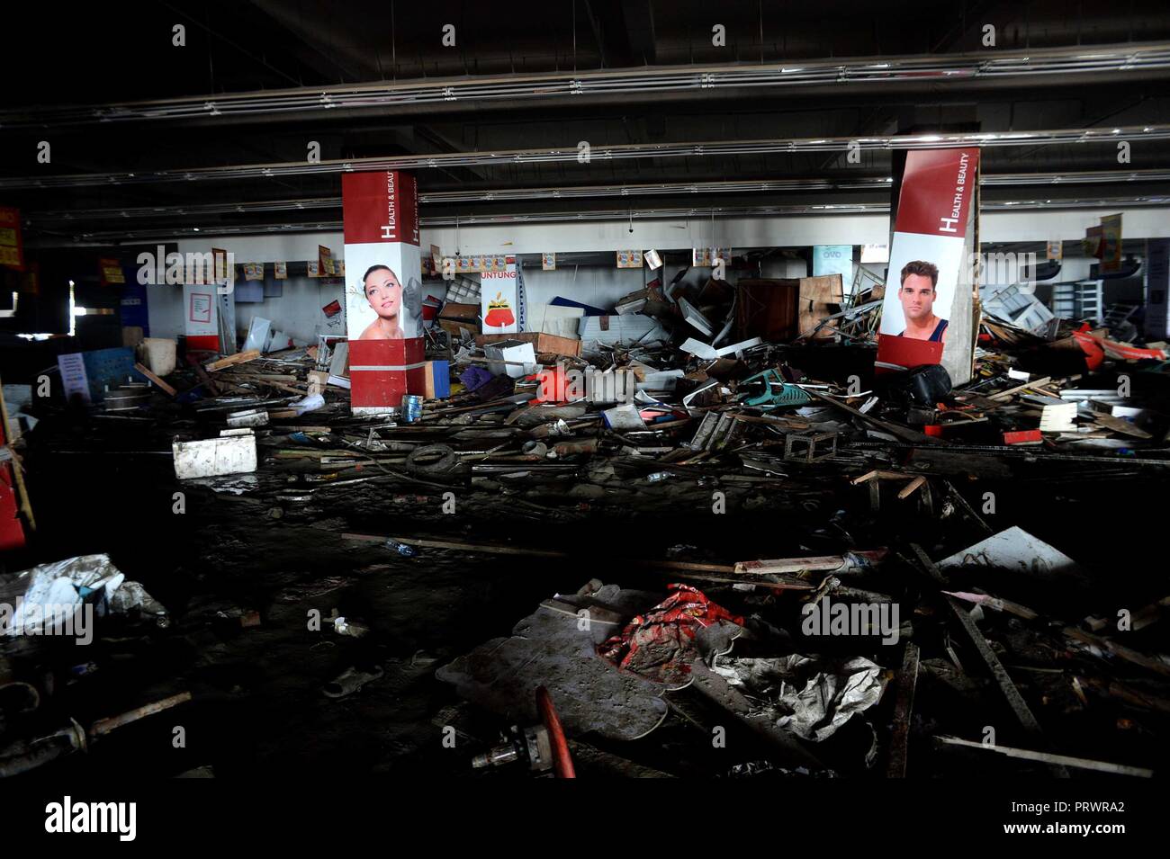 Destroyed shopping mall hi-res stock photography and images - Alamy