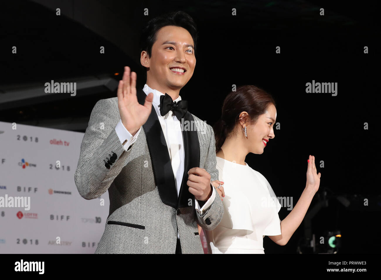 05th Oct, 2018. S. Korean actress Han Ji-min and actor Kim Nam-gil South Korean actress Han Ji ...