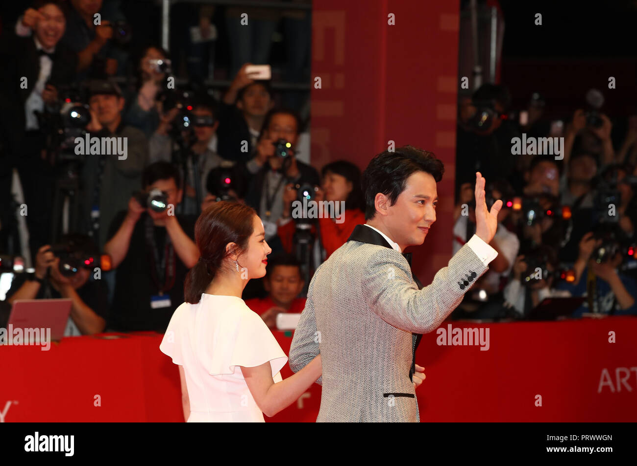 04th Oct, 2018. S. Korean actress Han Ji-min and actor Kim Nam-gil South Korean actress Han Ji ...