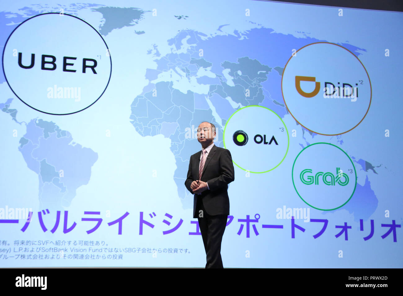 Tokyo, Japan. 4th Oct, 2018. Japanese telecommunication giant Softbank ...