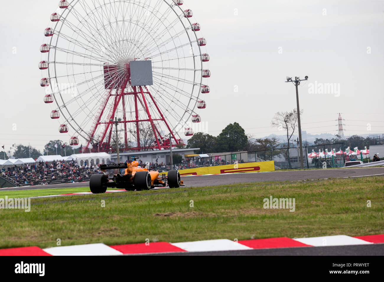 Suzuka International Race Course High Resolution Stock Photography and ...
