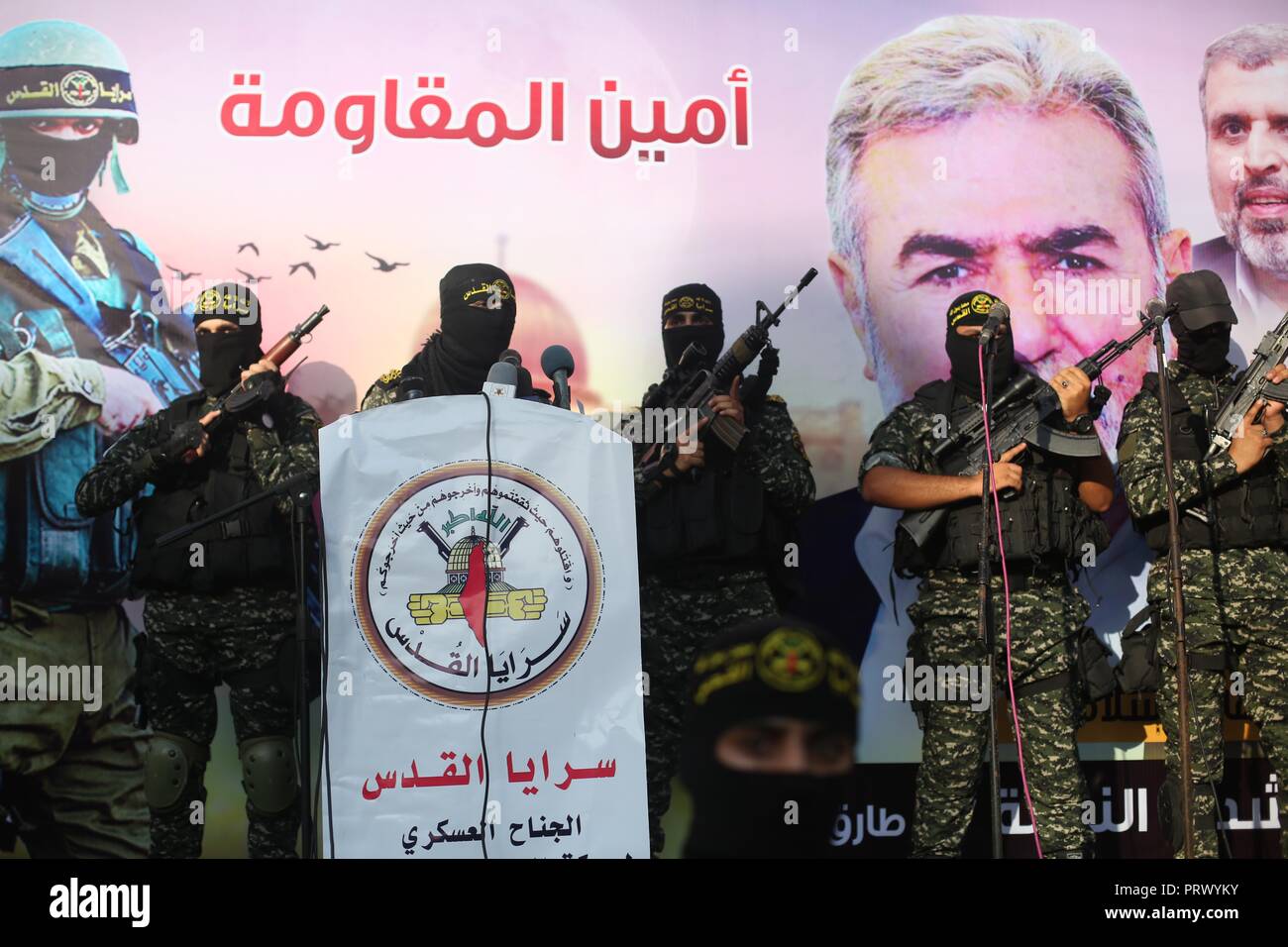 Gaza City, The Gaza Strip, Palestine. 4th Oct, 2018. Palestinian masked ...