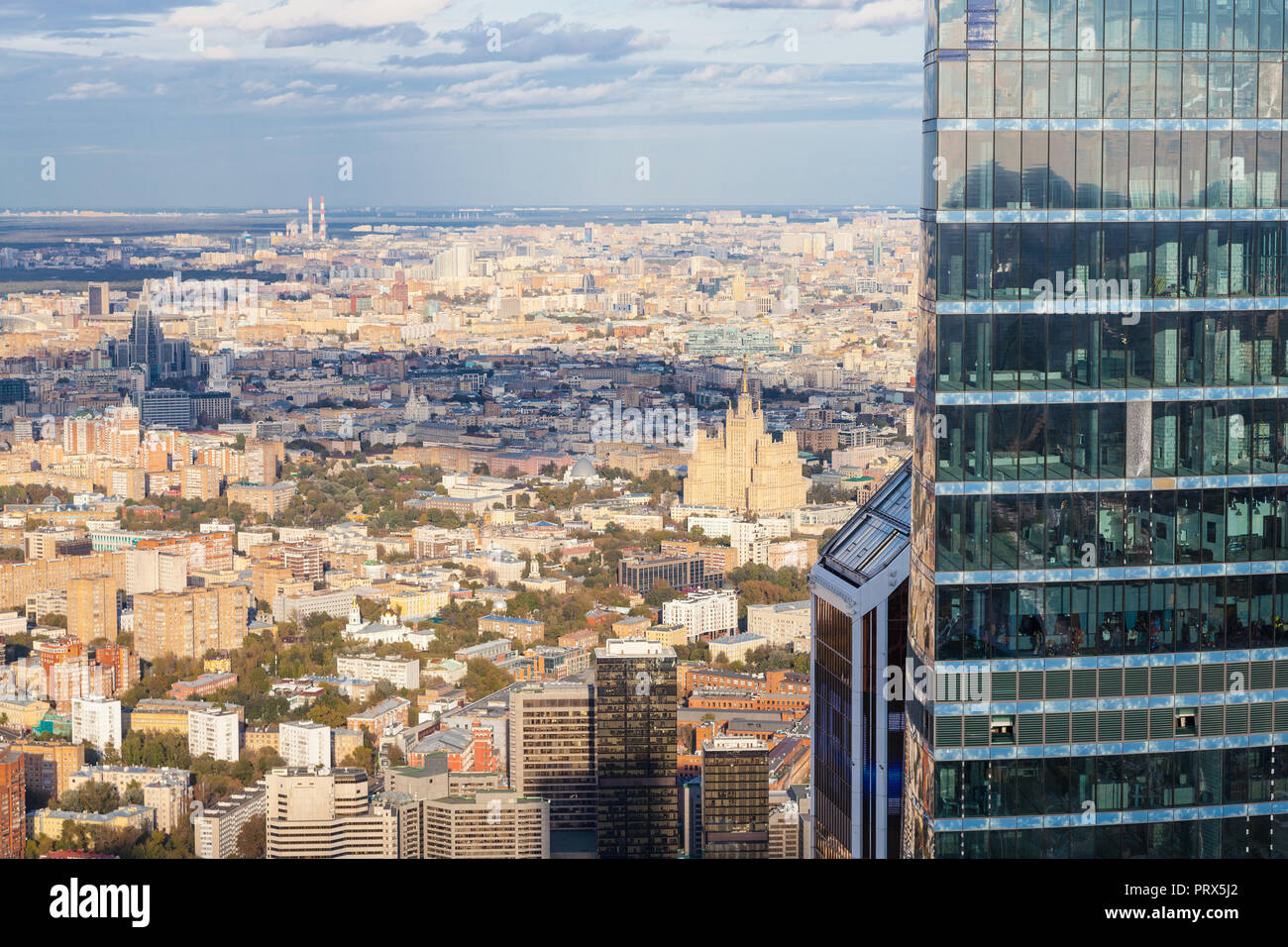 aerial view of center of Moscow city from observation deck at the top ...
