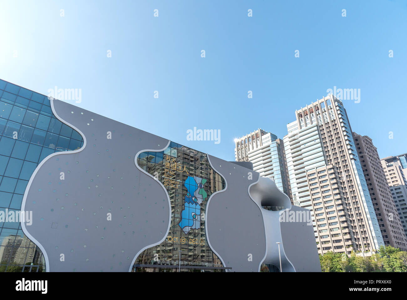 Taichung, Taiwan(R.O.C) - October 01, 2018 - National Taichung ...