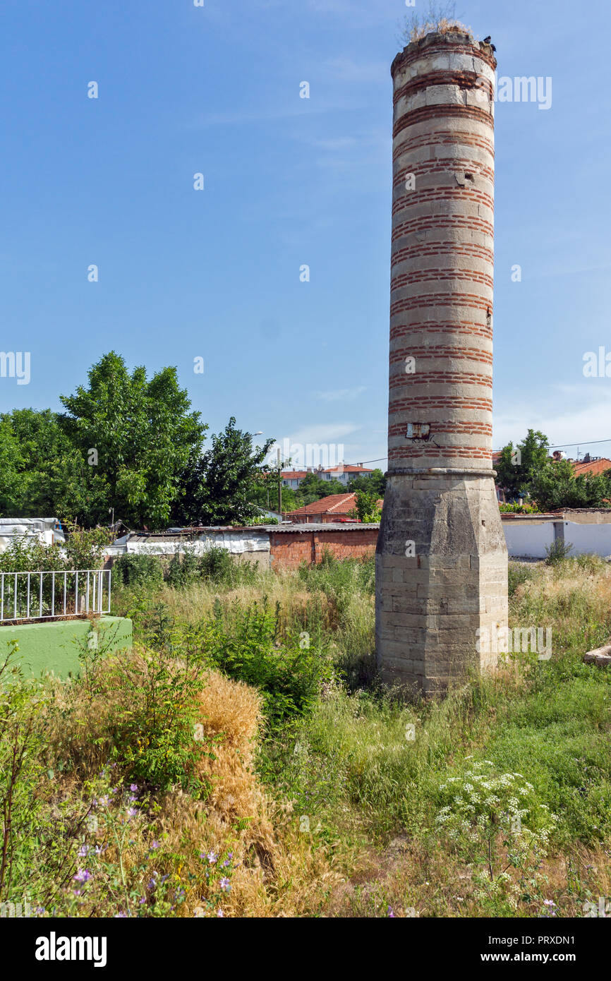 EDIRNE, TURKEY - MAY 26, 2018: Ruins of building from period of Ottoman ...