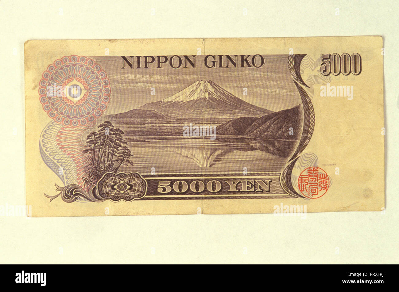 NOT 1278628 PAPER MONEY JAPAN 5000 YEN Mt. Fuji Stock Photo - Alamy