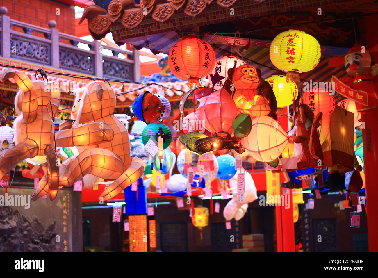 Chinese lanterns in Taipei City Stock Photo - Alamy