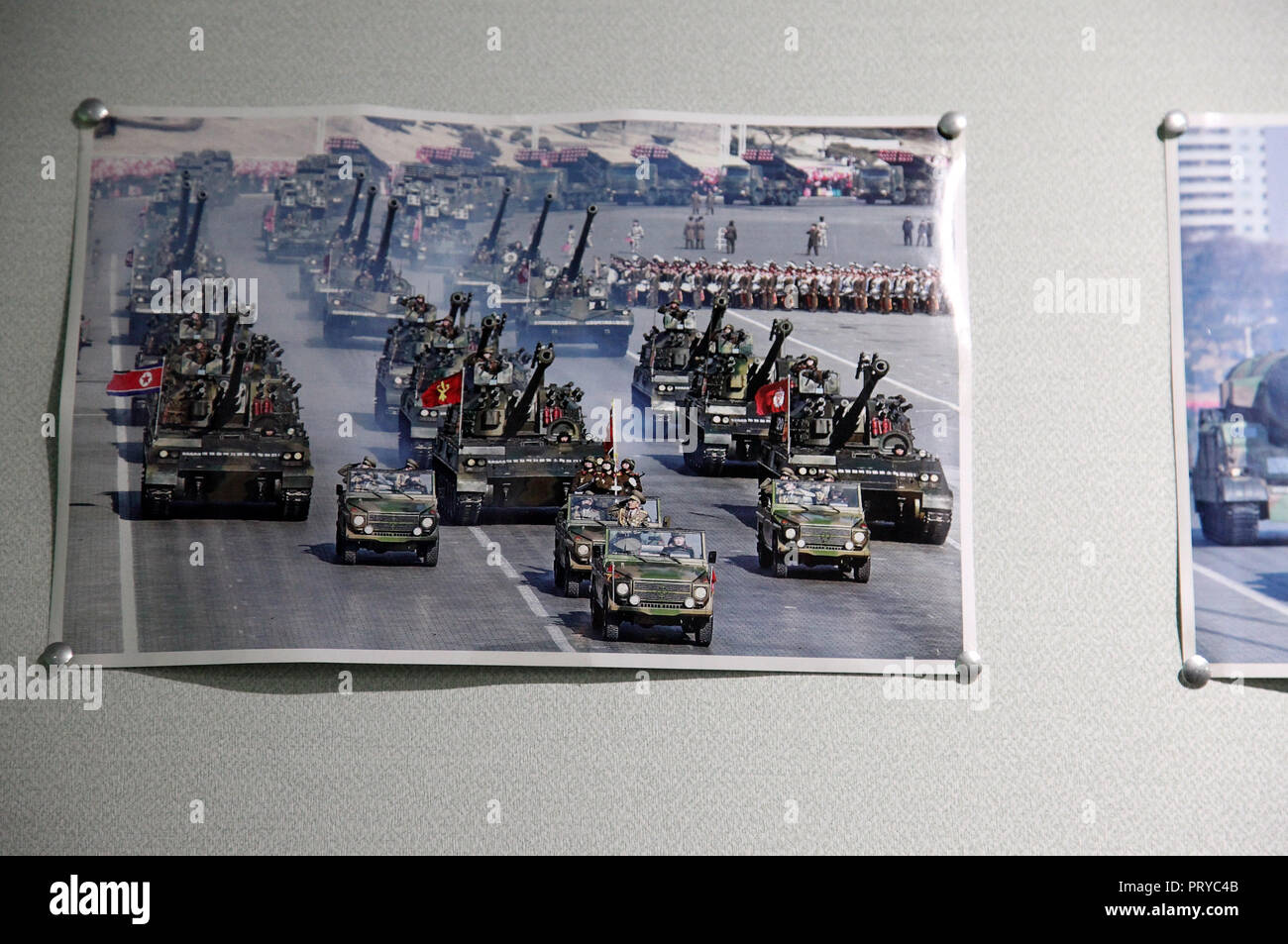North Korea Military Parade High Resolution Stock Photography and ...