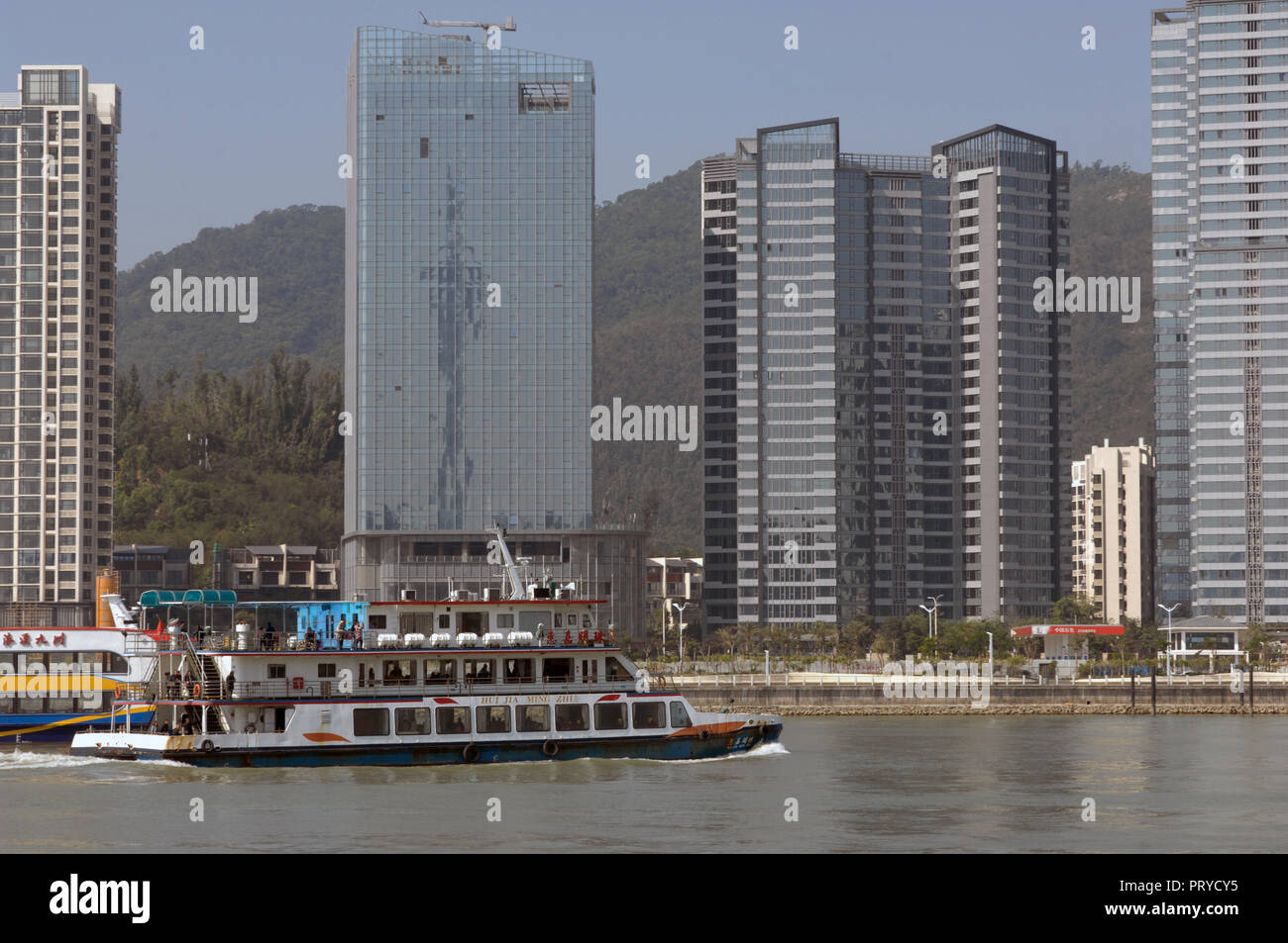 Macau fishing boats hi-res stock photography and images - Alamy