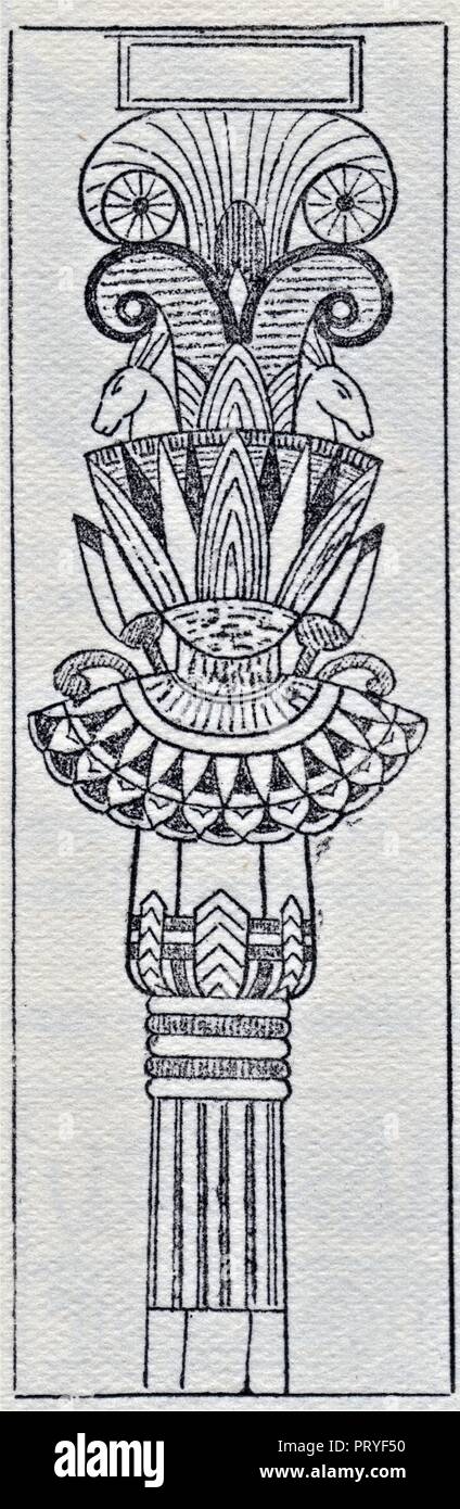 Pilastre hi-res stock photography and images - Alamy