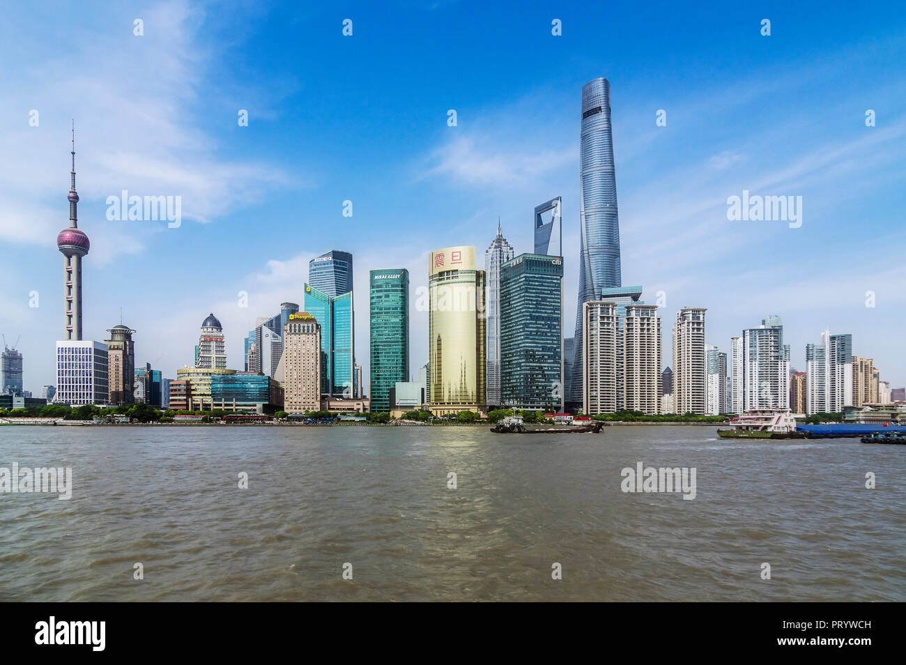 Pudong and shanghai sky and skyline hi-res stock photography and images ...