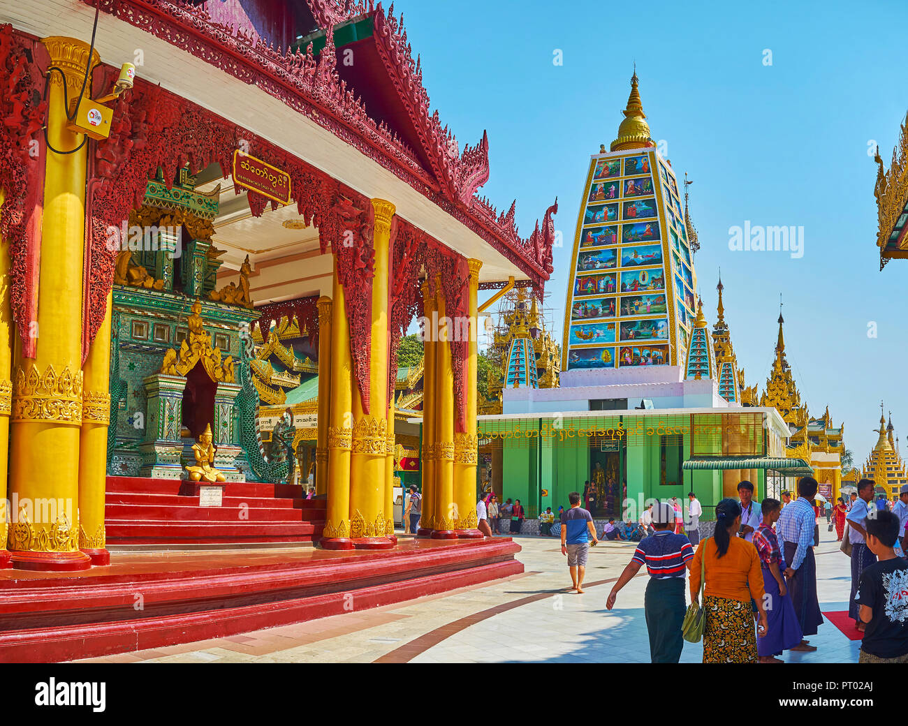 Sacred hair relic washing well hi-res stock photography and images - Alamy