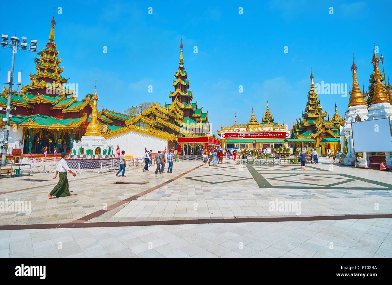 Singu hi-res stock photography and images - Alamy