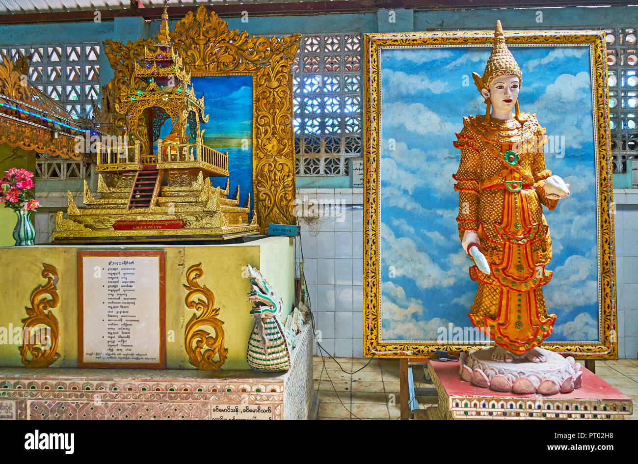 YANGON, MYANMAR - FEBRUARY 27, 2018: The ornate sculpture of Nat ...