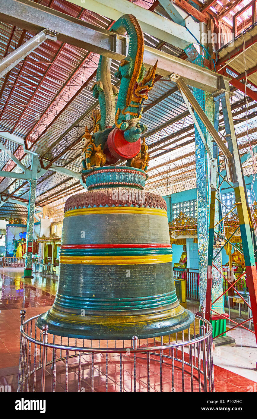 Nga htat kyee pagoda hi-res stock photography and images - Alamy