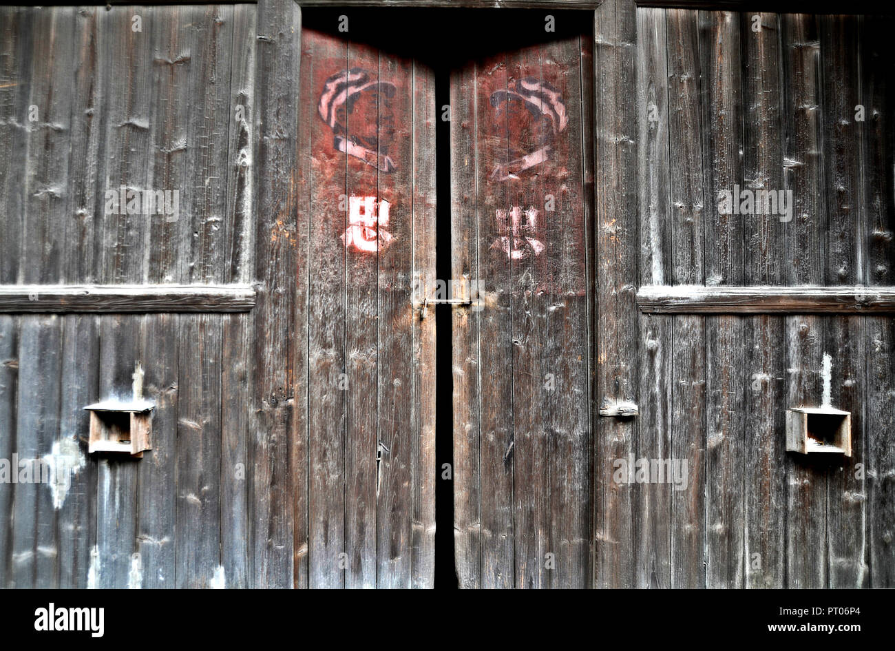 Double mao hi-res stock photography and images - Alamy