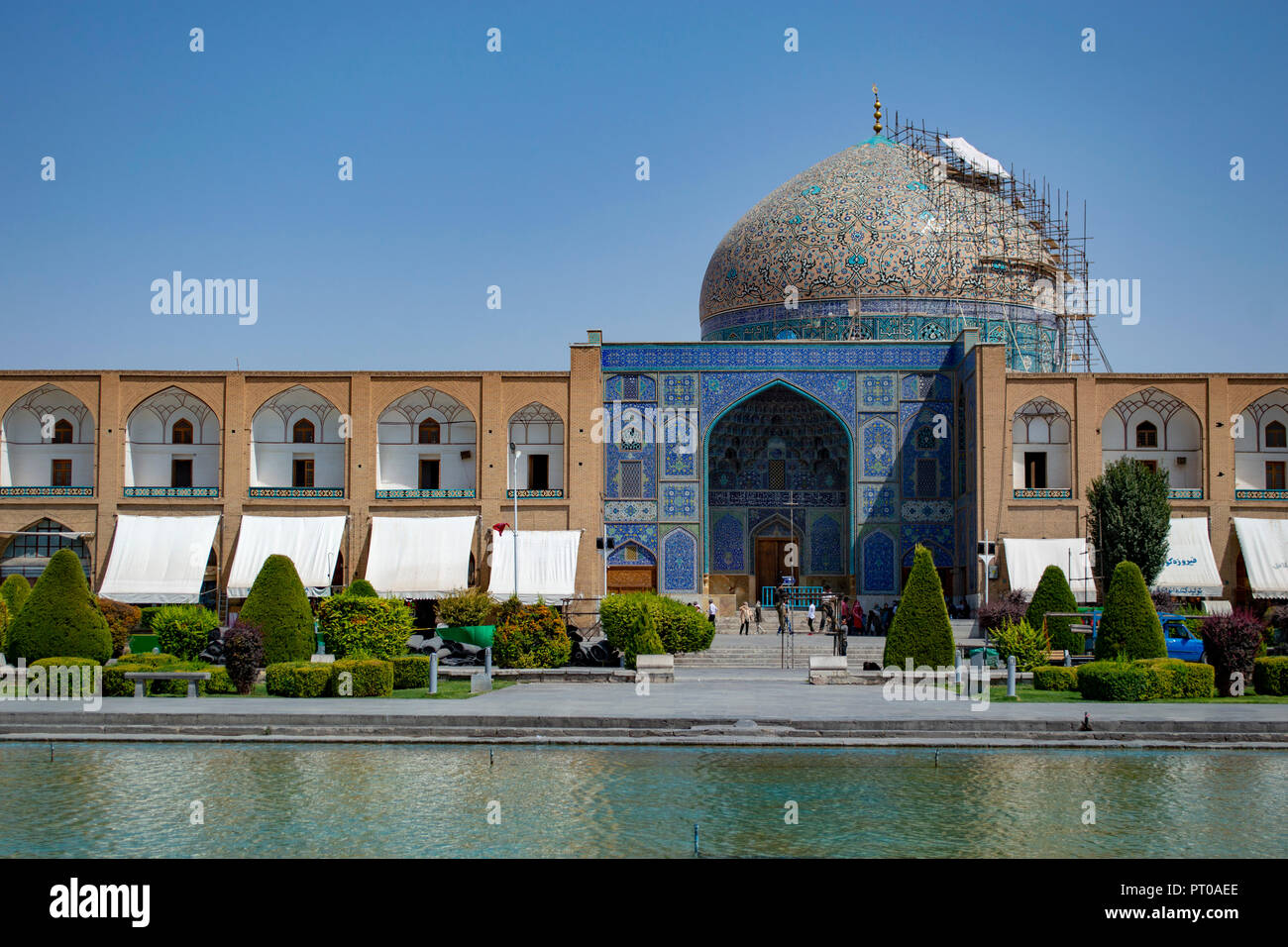 Emam mosque iran hi-res stock photography and images - Alamy
